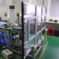 China 86 Inch 2000 Nits Sunlight Readable Industrial LCD Panel with 3840x2160 UHD Resolution and 50,000 Hour Backlight for sale
