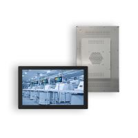 China 17-Inch Open Frame Industrial Touch Monitor - 500 Nits Brightness, 1024×1280 Resolution, IP65 Rated for sale