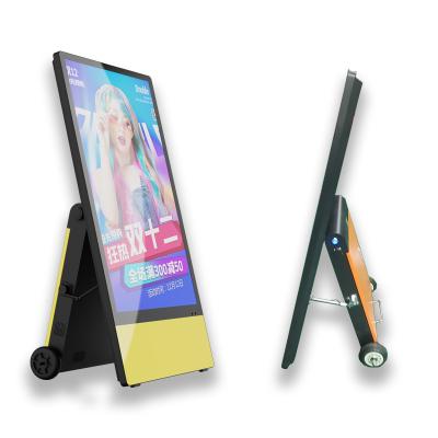 China 43 Inch Outdoor Digital Poster with 1800 Nits Brightness and IP55 Waterproof Rating - Portable LCD Advertising Display for sale