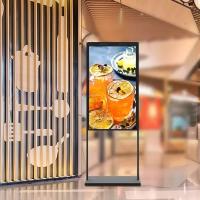 China 43 Inch Outdoor LCD Display 2500 Nit 1920x1080 Resolution Floor Stand Screen with IP56 Rating for sale
