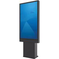 China 43 Inch Outdoor LCD Kiosk with 2500 Nits Brightness and IP56 Rating for Restaurant Digital Signage for sale