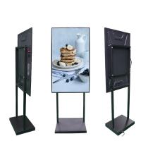 China 32-inch Outdoor LCD Digital Signage Display 1920x1080 Full HD 3000 cd/m² Brightness IP56 Weatherproof for sale