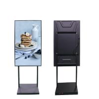 China 32-inch Outdoor LCD Digital Signage Display 1920x1080 Full HD 3000 cd/m² Brightness IP56 Weatherproof for sale