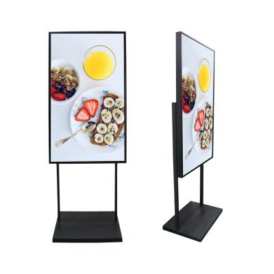 China 43 Inch Outdoor Floor Standing LCD Digital Signage Kiosk with 3000 cd/m² Brightness and IP56 Rating for sale