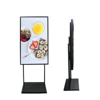 China 43 Inch Outdoor Floor Standing LCD Digital Signage Kiosk with 3000 cd/m² Brightness and IP56 Rating for sale