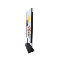 China 43 Inch Outdoor Floor Standing LCD Digital Signage Kiosk with 3000 cd/m² Brightness and IP56 Rating for sale