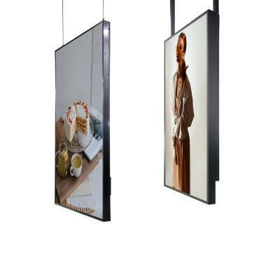 China High Brightness Advertising Window Lcd Display 2500 Nits 55 Inch Narrow Border for sale
