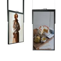 China High Brightness Advertising Window Lcd Display 2500 Nits 55 Inch Narrow Border for sale
