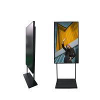 China Ips 75 Inch Free Standing Digital Signage Full Hd for sale