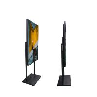 China Ips 75 Inch Free Standing Digital Signage Full Hd for sale