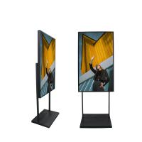China Ips 75 Inch Free Standing Digital Signage Full Hd for sale