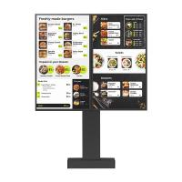 China 55 Inch Outdoor Drive Thru Menu Board with 3000 Nits Brightness and IP56 Rating for Restaurant Applications for sale