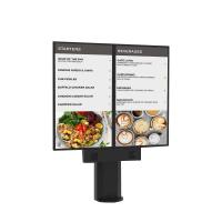 China 49-Inch Outdoor Digital Drive-Thru Menu Display with 3000 Nits Brightness and Android 7.1 OS for sale