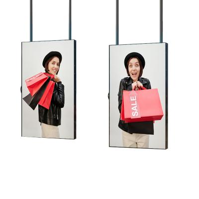 China 86inch 2500nits 1920*1080 Digital Signage Display Wall Hanging Window LCD Display for sale