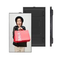 China 86inch 2500nits 1920*1080 Digital Signage Display Wall Hanging Window LCD Display for sale