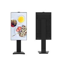 China 55 inch 3000 cd/m2 Outdoor Digital Advertising Screen IP65 Waterproof LCD Display for sale