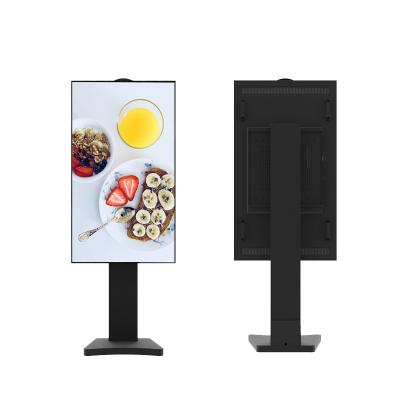 China 55 inch 3000 cd/m2 Outdoor Digital Advertising Screen IP65 Waterproof LCD Display for sale