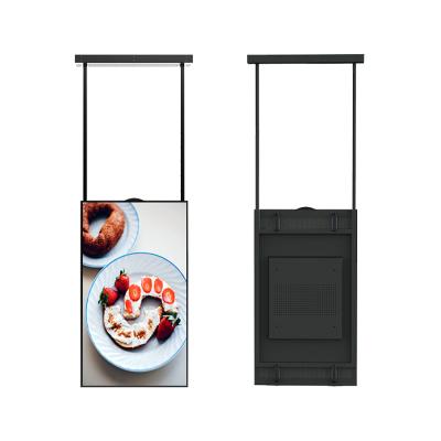 China 75 Inch Interactive Touch Screen Window LCD Display 3500 Nits High Brightness 4K UHD for sale