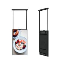 China 75 Inch Interactive Touch Screen Window LCD Display 3500 Nits High Brightness 4K UHD for sale