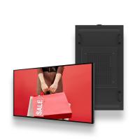China 55-inch Commercial LCD Screen Advertising Player with 5000 cd/m² Brightness and 50,000 Hour Lifespan for Digital Signage for sale