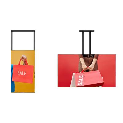 China 49-inch High Brightness Indoor LCD Display 5000 cd/m² 2500nits Retail Digital Signage for sale