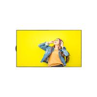 China 49-inch High Brightness Indoor LCD Display 5000 cd/m² 2500nits Retail Digital Signage for sale