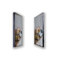 China OEM Indoor 75inch 2500cd/M2 High Light LCD Digital Signage For Retailing Window Display for sale