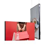 China OEM Indoor 75inch 2500cd/M2 High Light LCD Digital Signage For Retailing Window Display for sale