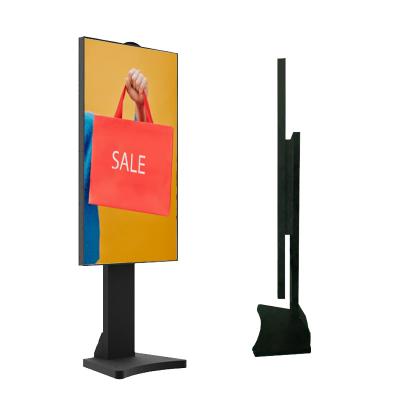China 55 inch Floor Standing Outdoor Digital Signage LCD Display 5000 nits FHD 1920x1080 for sale