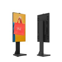 China 55 inch Floor Standing Outdoor Digital Signage LCD Display 5000 nits FHD 1920x1080 for sale