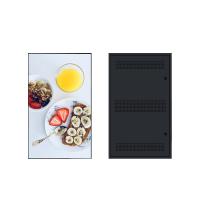 China Outdoor 49 Inch 3000 cd/m2 Drive Thru Digital Menu Board 4K LCD Advertising Display for sale