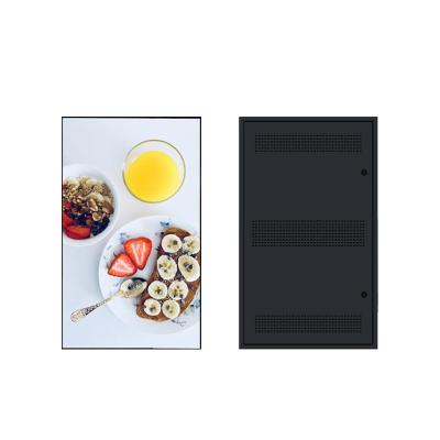 China Outdoor 49 Inch 3000 cd/m2 Drive Thru Digital Menu Board 4K LCD Advertising Display for sale