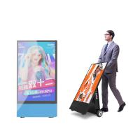 China 43-Inch Outdoor Digital Poster with 1800cd/m² Brightness and IP55 Waterproof Rating for Restaurant Advertising for sale