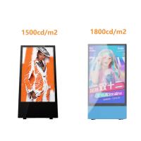 China 43-Inch Outdoor Digital Poster with 1800cd/m² Brightness and IP55 Waterproof Rating for Restaurant Advertising for sale