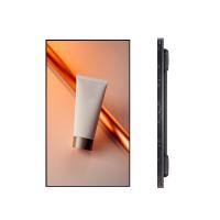 China 49 inch High Brightness Window LCD Display 2500 nits Retail Store Kiosk Monitor for sale