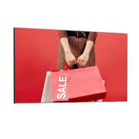 China 49 inch High Brightness Window LCD Display 2500 nits Retail Store Kiosk Monitor for sale