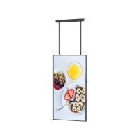 China Advertising Kiosk LCD Display Ultra Thin 43 Inch Double Sided for Shop Window for sale