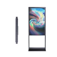 China 49 Inch Floor Standing Digital Signage Kiosk 1920x1080 2500cd/m2 for sale