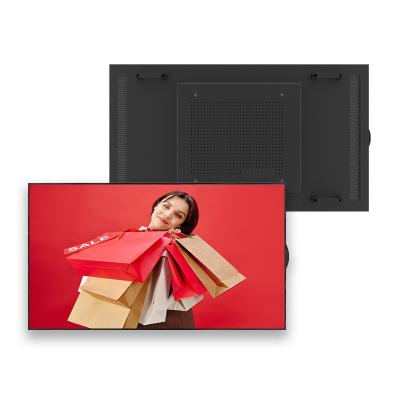 China 55 Inch 2500nits Semi Outdoor Window LCD Display High Brightness Digital Signage for sale