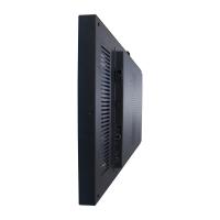 China Industrial Grade Roof Hanging LCD Advertising Display Panel 55 Inch 2500 Nit High Tni 110C for sale