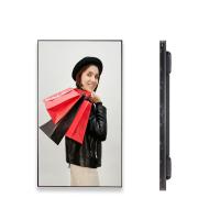 China 55 Inch 5000nit Sunlight Readable Shop Window Digital Signage with Super Silent Fans for sale