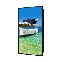 China 2500nits Ultra-thin 55
