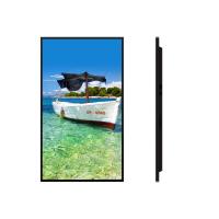 China 2500nits Ultra-thin 55
