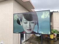 China 55 inch IP66 Waterproof Full Outdoor TV 1500 nits Sunlight Readable High Brightness Display for sale