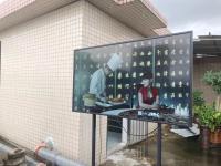 China 65 Inch IP56 Waterproof Commercial Outdoor Advertising TV 1500 Nits High Brightness for sale