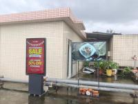 China 65 Inch IP56 Waterproof Commercial Outdoor Advertising TV 1500 Nits High Brightness for sale