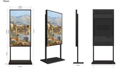 China 75 Inch Window Lcd Display Ultra Hd 2500-5000nits for sale
