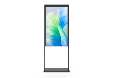 China 55 Inch FHD 2500nit 700nit Ultra Bright Floorstanding Window LCD Digital Signage for sale