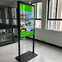 China 55 Inch FHD 2500nit 700nit Ultra Bright Floorstanding Window LCD Digital Signage for sale