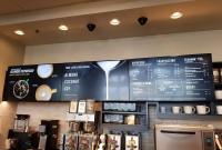 China Fengshi 32-inch 700nit FHD Ultra Narrow Digital Menu Board with IPS Panel and 50,000 Hour Lifespan for sale